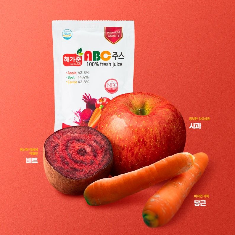 [해가준] ABC주스 100ml (30포)